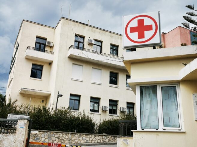 Κίνημα Δημοκρατίας Σάμου : Υποβάθμιση του Νοσοκομείου Σάμου - Ζητάμε ...