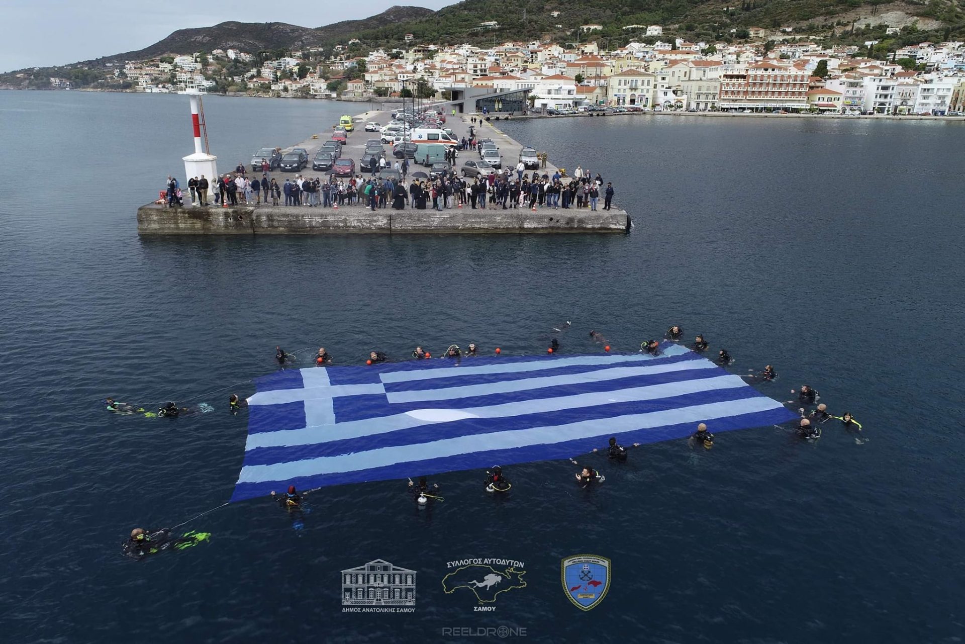 Μήνυμα Δημάρχου Ανατολικής Σάμου για την 28η Οκτωβρίου 1940 - Samos24