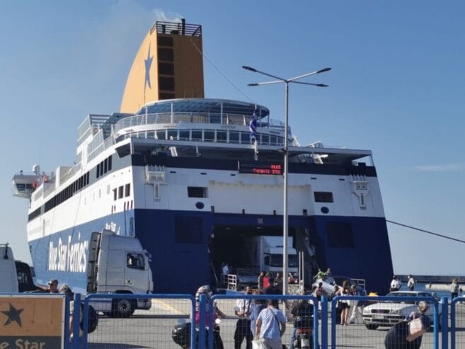 Μειώσεις τιμών στα δρομολόγια της Blue Star Ferries για τη Σάμο - Samos24
